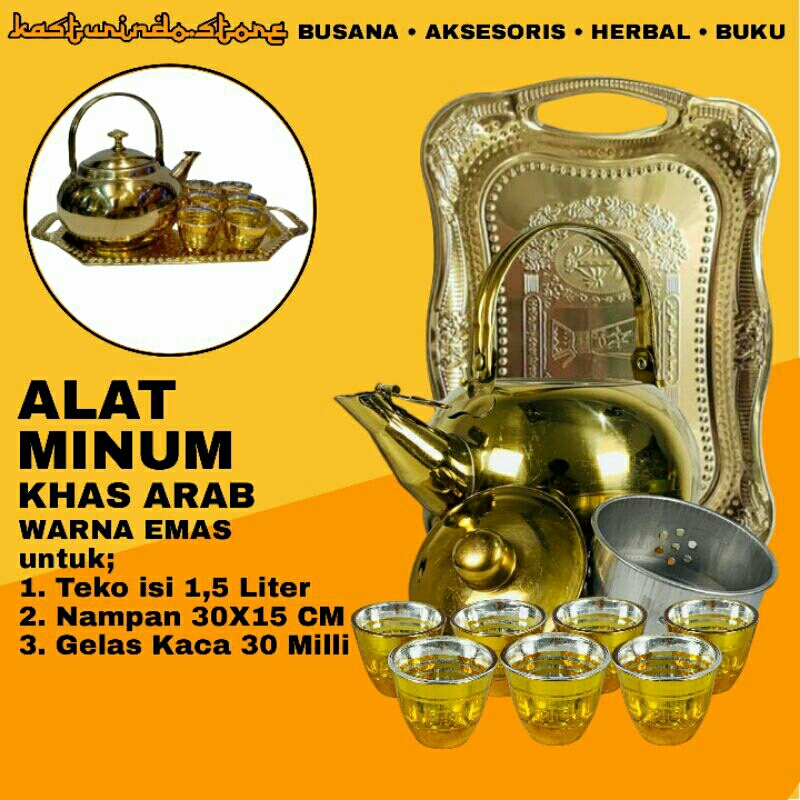 Zamzam Water Drinking Tools By Hajj Umrah Gold Teapot Aladdin Worm ...