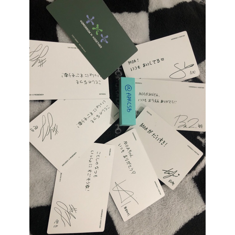 Pc MESSAGE QR SIGNATURE MEMBER TXT SOOBIN YEONJUN BEOMGYU TEHYUN ...