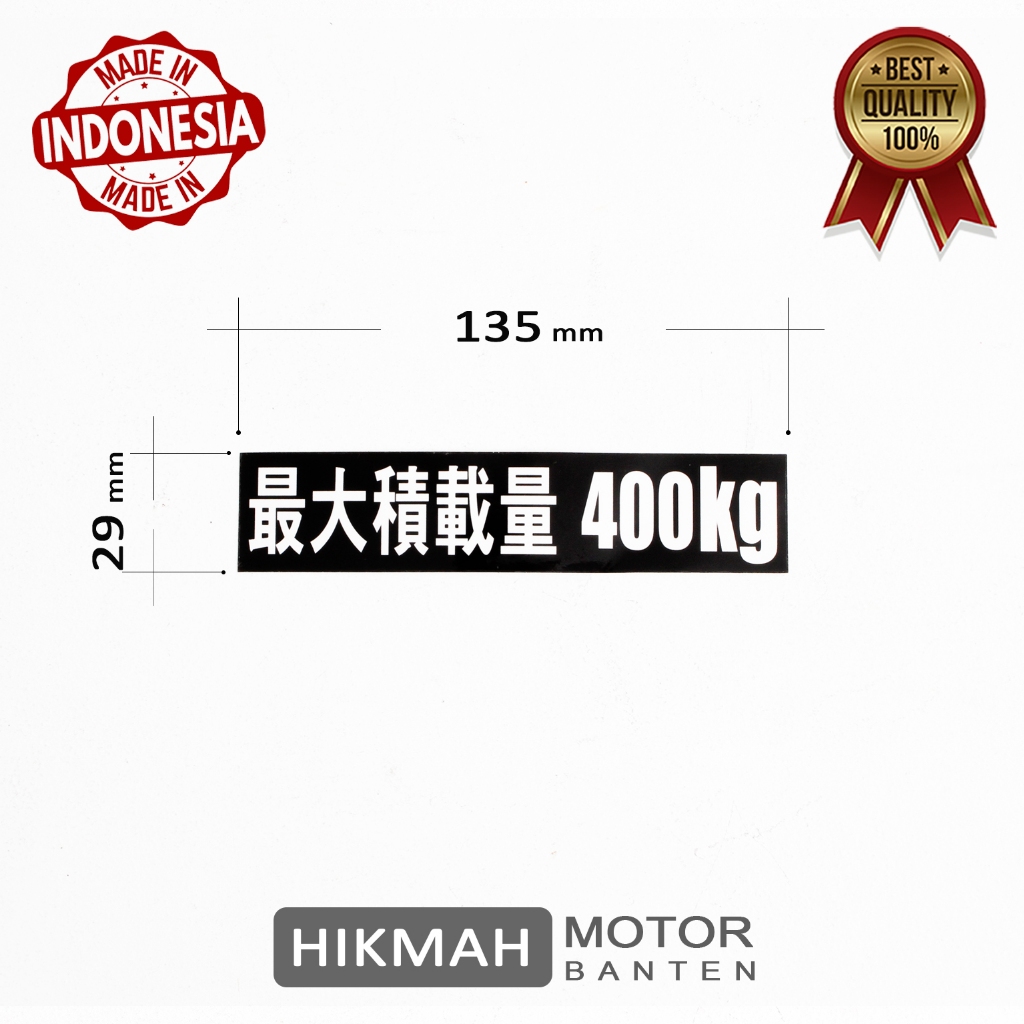 Maximum Max Load Sticker 400 kg Rear Name Toyota Landcruiser Hardtop ...