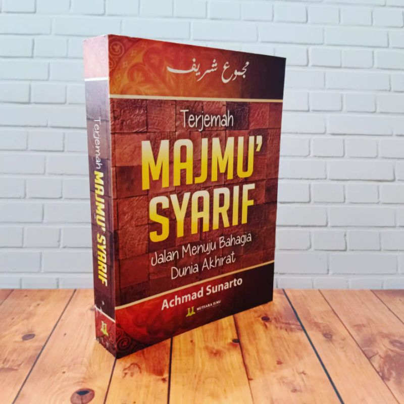 Translation Of Majmu'Syarif majmuk Sharif-Salat Complete Prayer ...