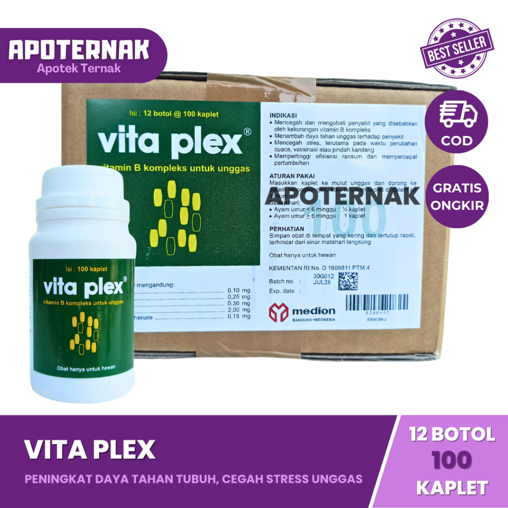 Vita PLEX 100 Caplets (1 Box Contains 12 Bottles) Medion | Vitamin B Complex Poultry Chicken ...