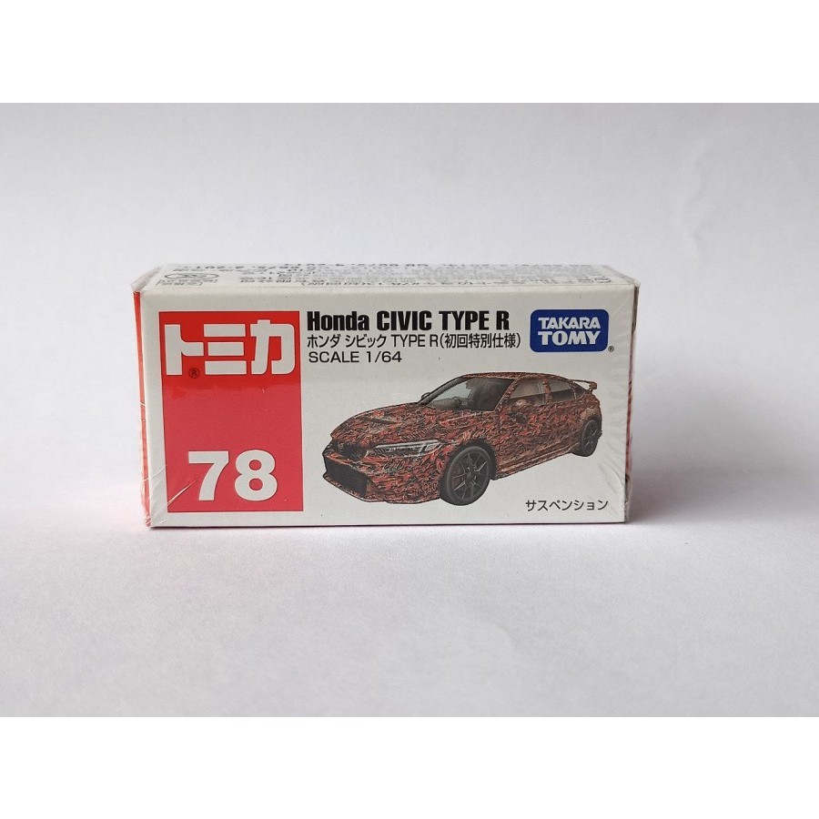 Tomica No 78 Honda Civic Type R takara tomy Regular Kids Toy Car ...