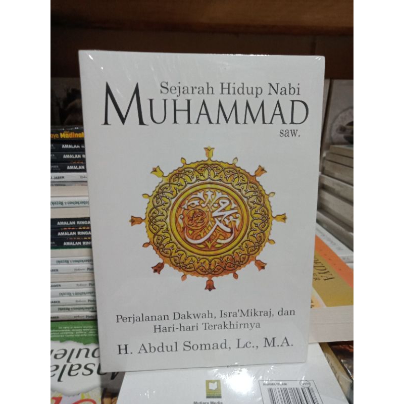 NABI Prophet Muhammad Saw's History Book | Shopee Malaysia
