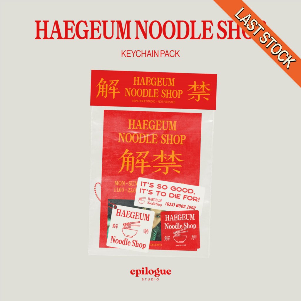 Haegeum Noodle Shop Pack | Agust D Keychain by Epilogue Studio | Shopee ...