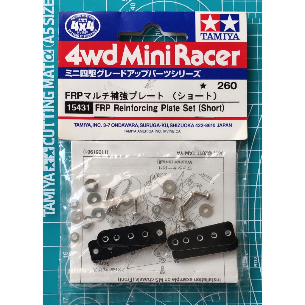 Tamiya 15431 FRP Reinforcing Plate Set (Short) | Shopee Malaysia