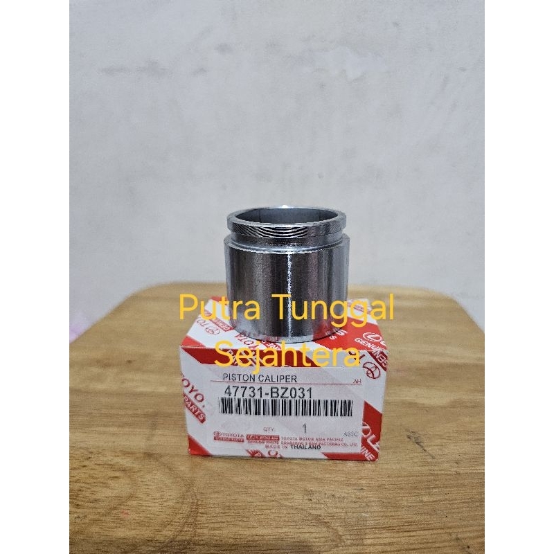 Piston Caliper Sigra Caliper 47731-BZ031 | Shopee Malaysia