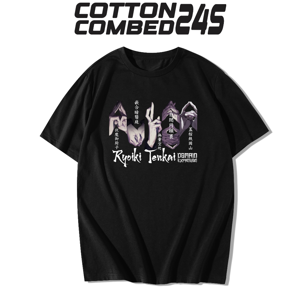 Jujutsu Kaisen Hand Sign Ryoiki Tenkai Tshirt Anime Manga JJK Front ...