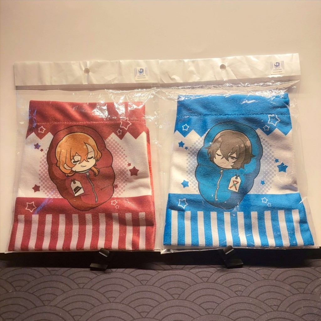 Bsd Bungo Stray Dogs Mini Drawstring - Dazai Osamu, Chuuya Nakahara ...