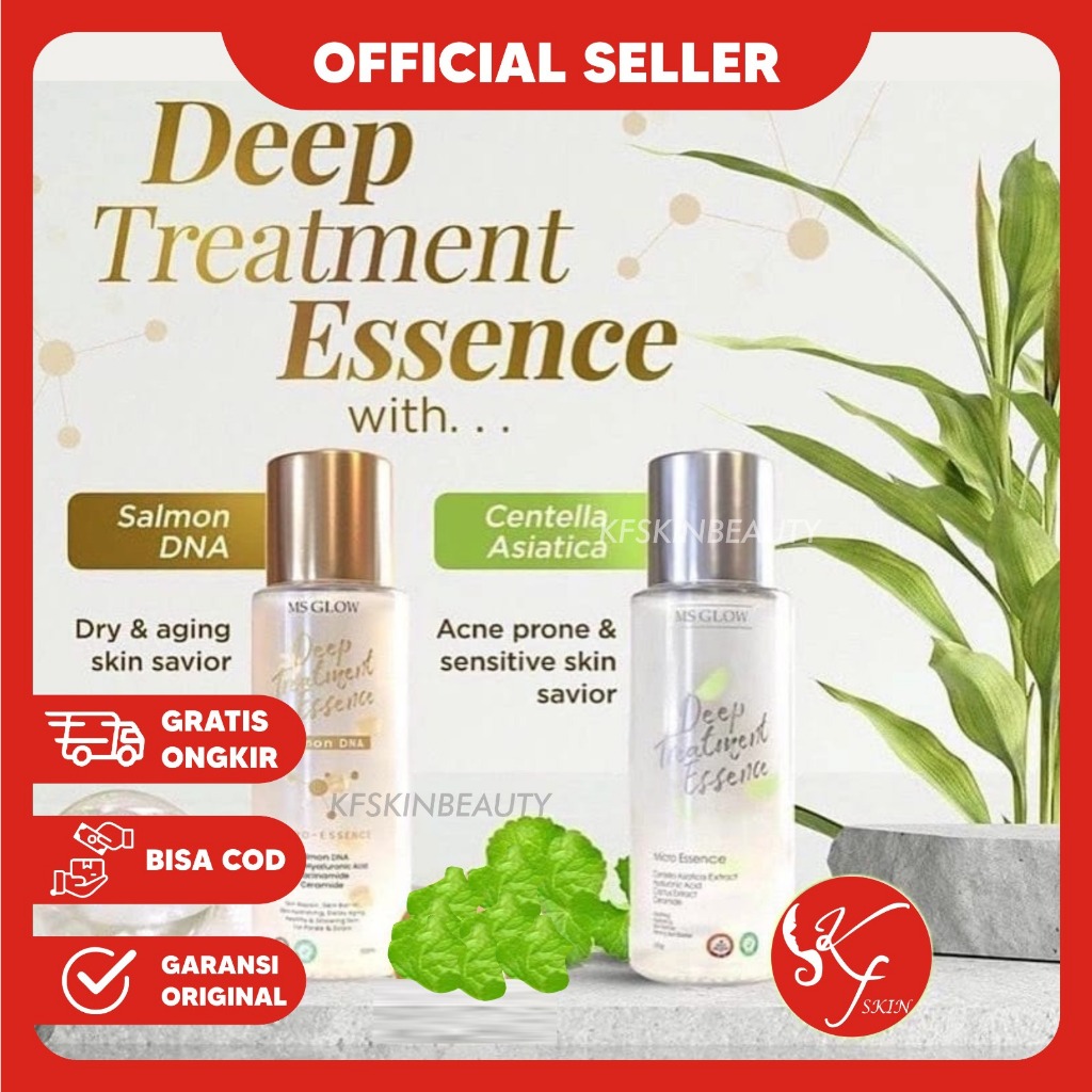 Ms Glow Deep Treatment ESSENCE/ MS Glow Deep ESSENCE Treatment / DTE ...