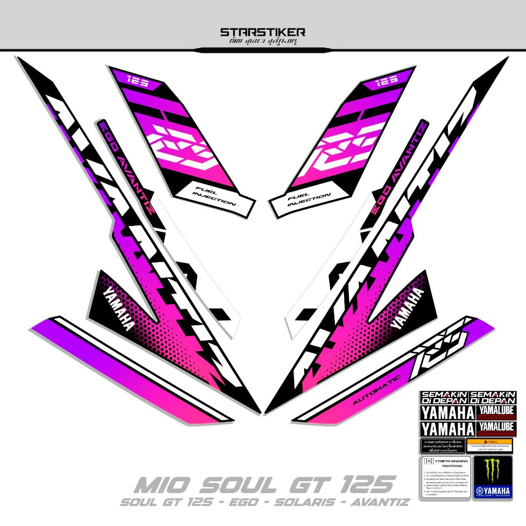 Striping Mio Soul GT 125 Motif 19/Robot/Ego/Avantiz/Solariz/2012-2017 ...
