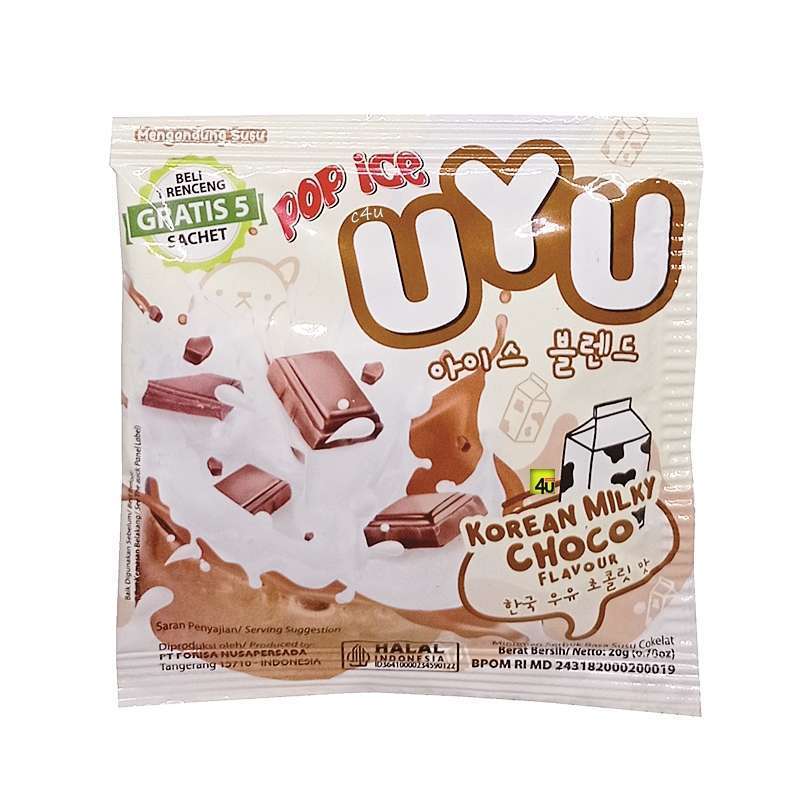 Uyu pop ice 1 pack contains 10 / uyu korean milky taro / korean milky ...
