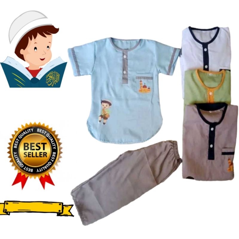 Koko Child/koko Suit/ koko Boy Suit koko pildacil 1-9 Years | Shopee ...