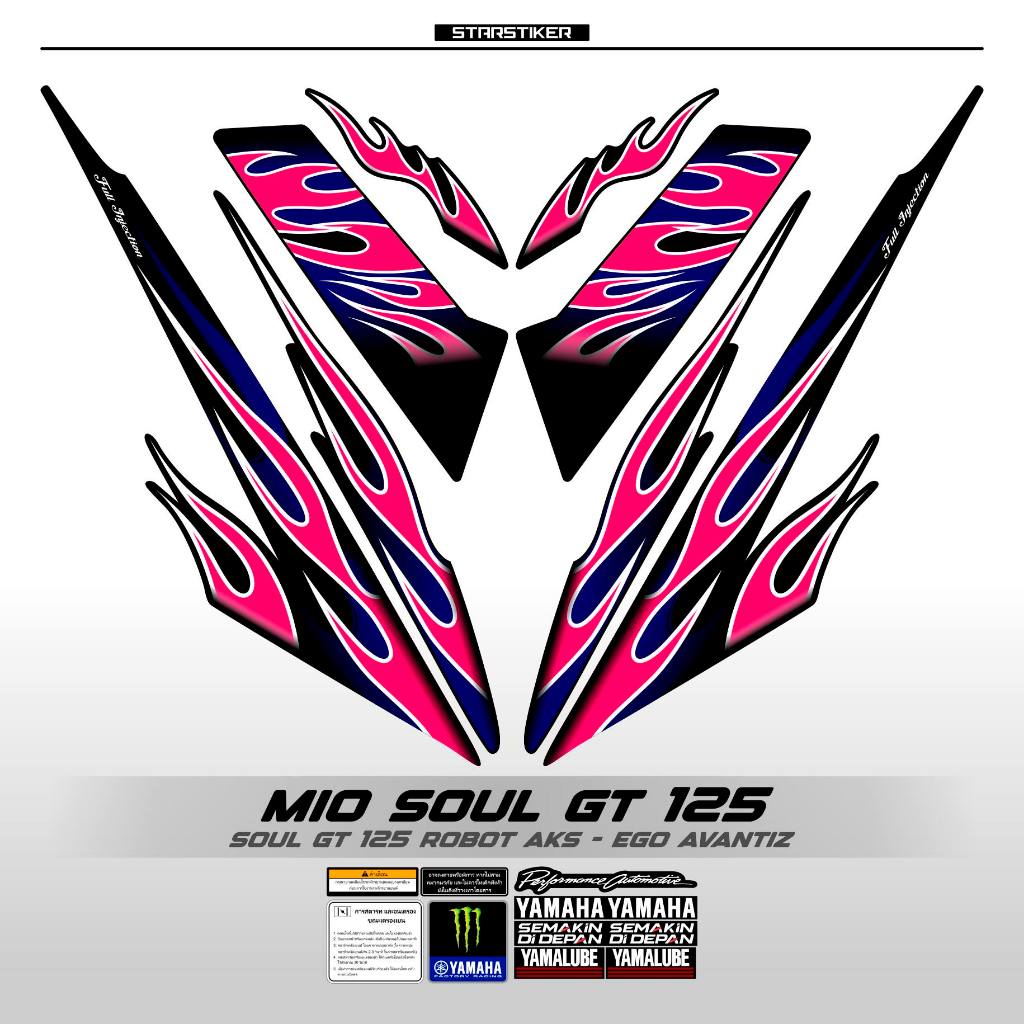 Striping Mio Soul GT 125 Motif X23/Robot/Ego/Avantiz/Solariz/2012-2017 ...