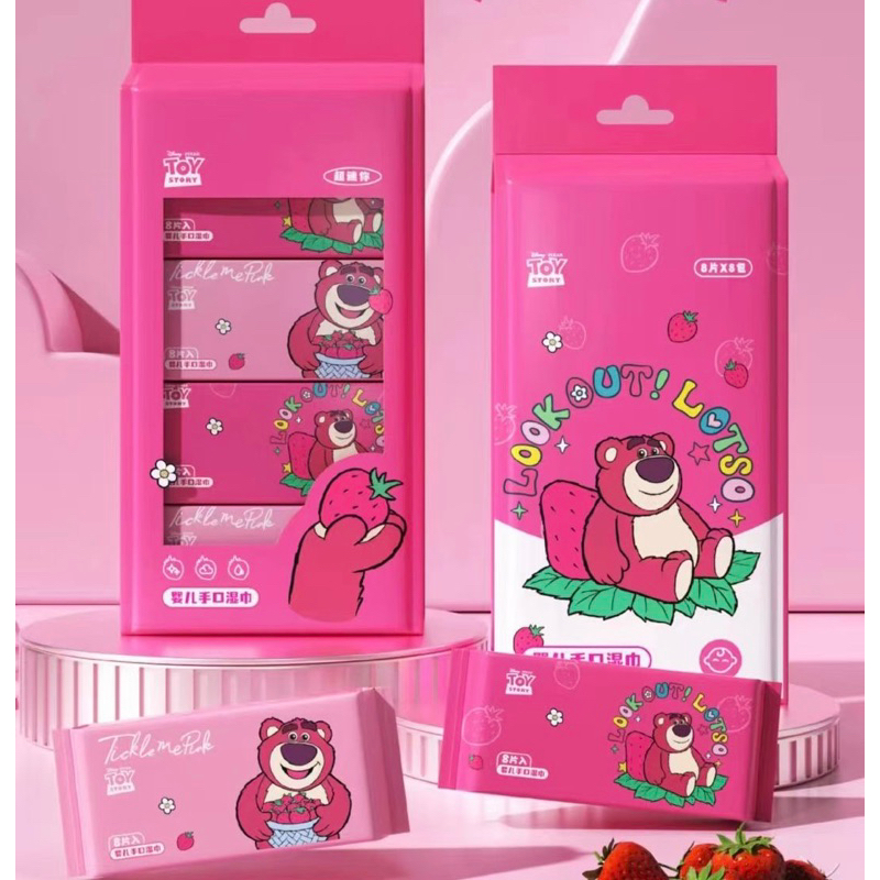 (8 Pack) Premium Quality Soft mini Wet tissue/Baby mini Wet tissue/Wet ...