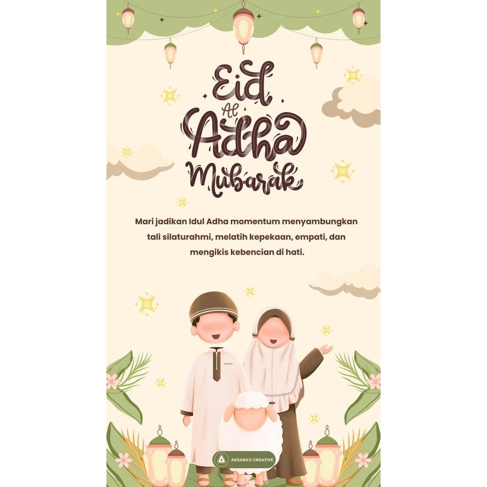 Eid Al-Fitr Ramadhan Seal Cards / Stickers Happy Hari Raya cards ...