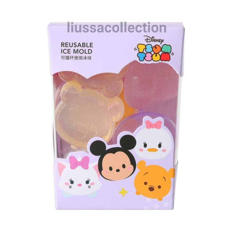 Miniso Ice Cubes - Disney Tsum Tsum Collection Reusable Ice Cubes (12 ...