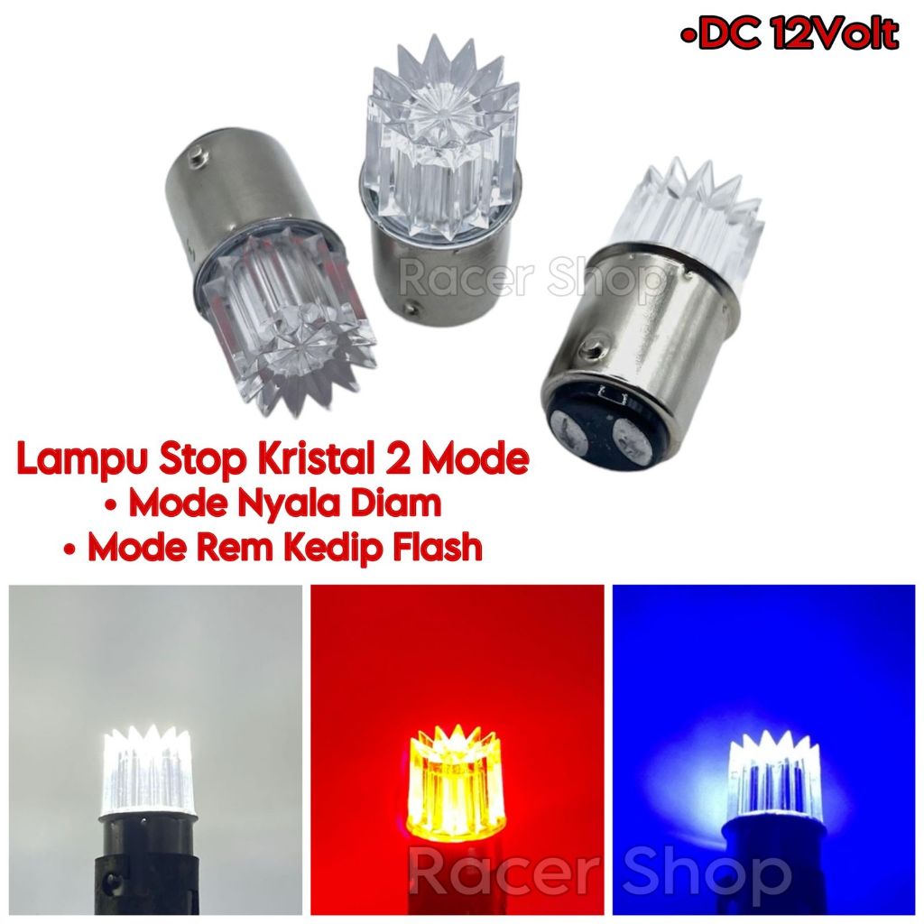 Crystal Stop Light On Bright 2 Modes On Standby Brake Flashing ...