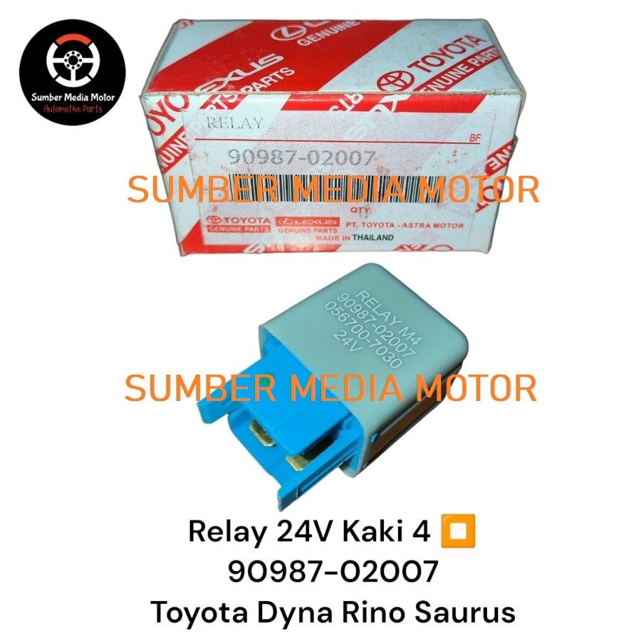 Toyota Relay 24V 4 Feet 90987-02007 Toyota Dyna Saurus, Rino Saurus ...