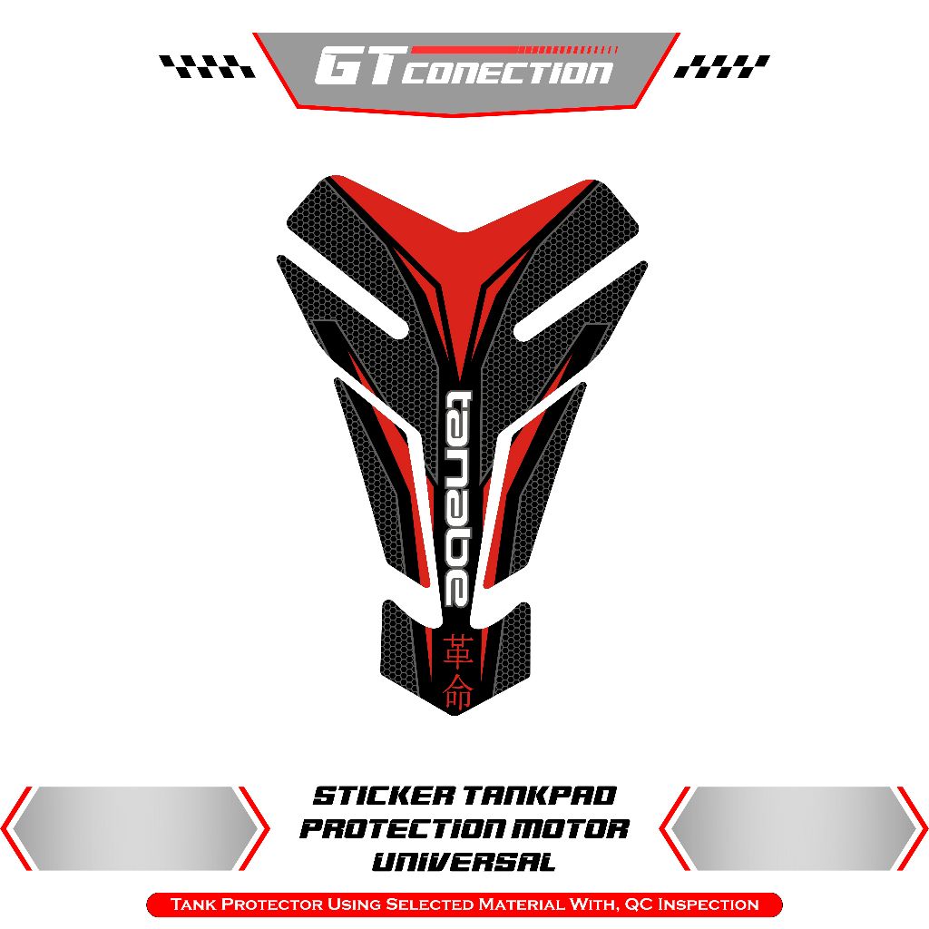 Universal TANKPAD Motorcycle Tank STICKER Embossed STICKER | Shopee ...