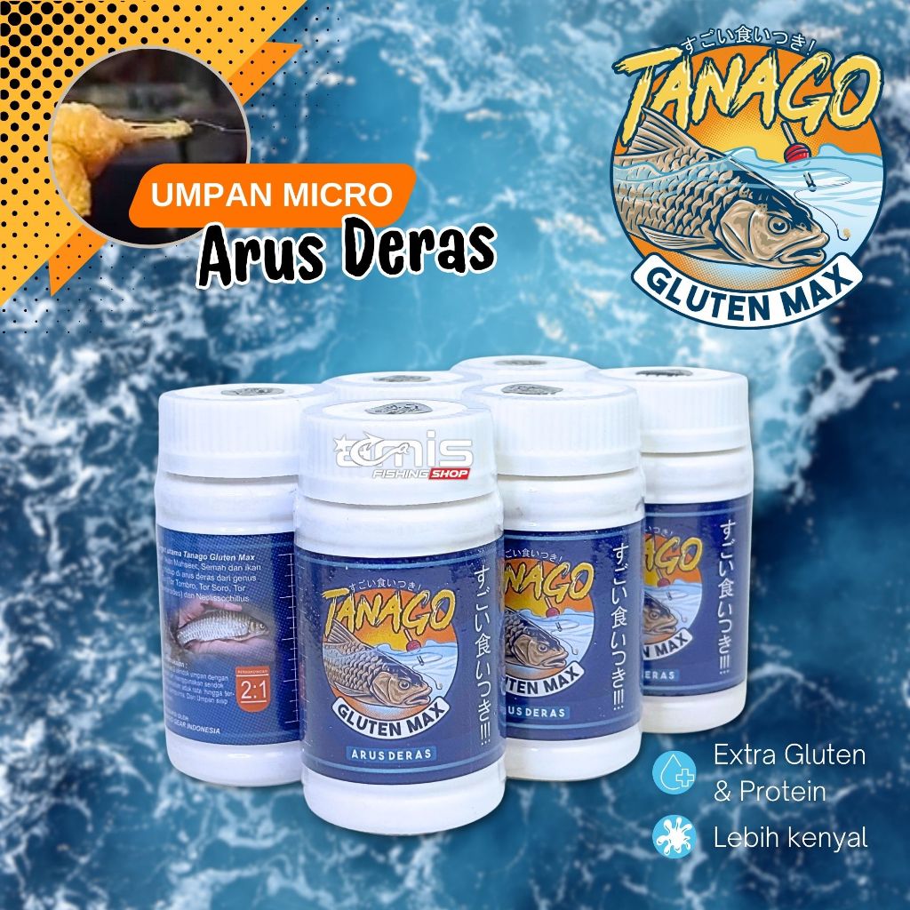 Tanago Gluten Max Fast Current Micro Fishing Bait | Shopee Malaysia