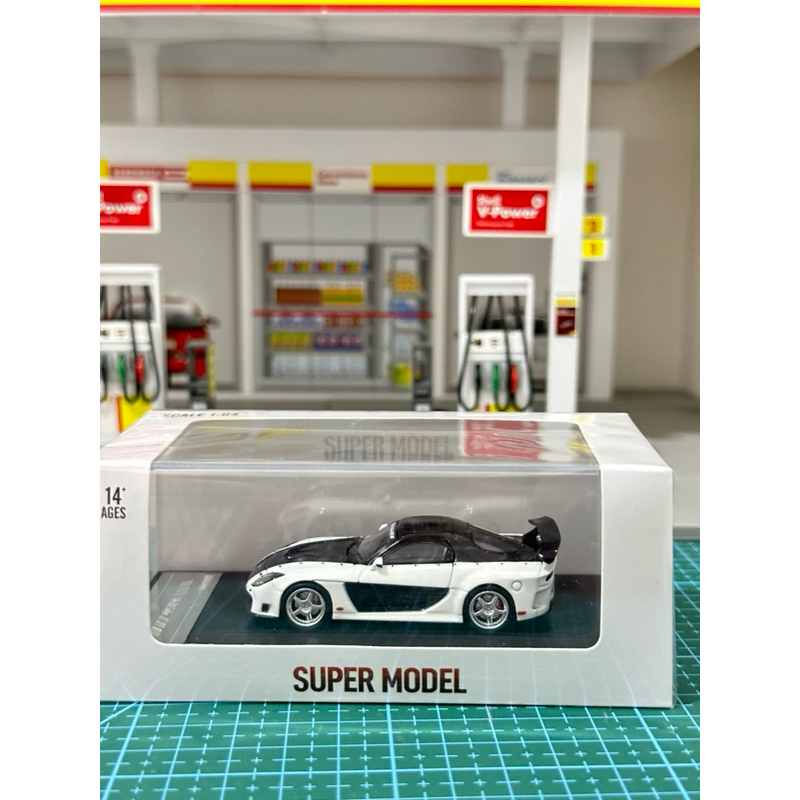 PUTIH Mazda RX7 VEILSIDE White SUPER MODEL | Shopee Malaysia