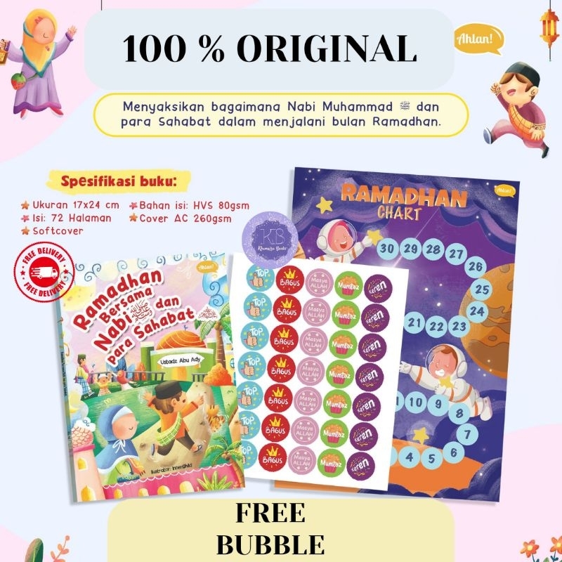 NABI Ramadan Book With The Prophet And Friends, ORIGINAL AHLAN Ramadan ...