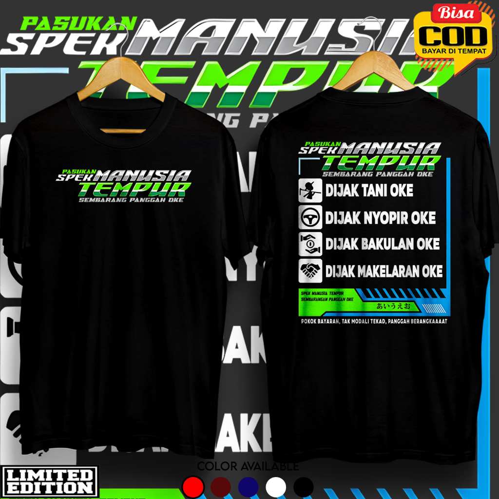 PUTIH HITAM Crew Neck Combat Human Spec T-Shirt T-Shirt Men And Women ...