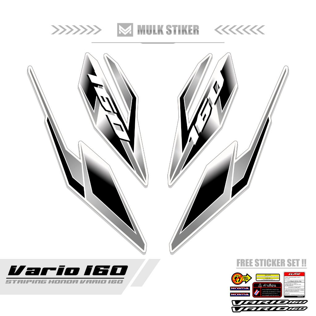 Striping VARIO 160/MTF 14/STICKER VARIO 160/STICKER VARIO 160/STICKER ...