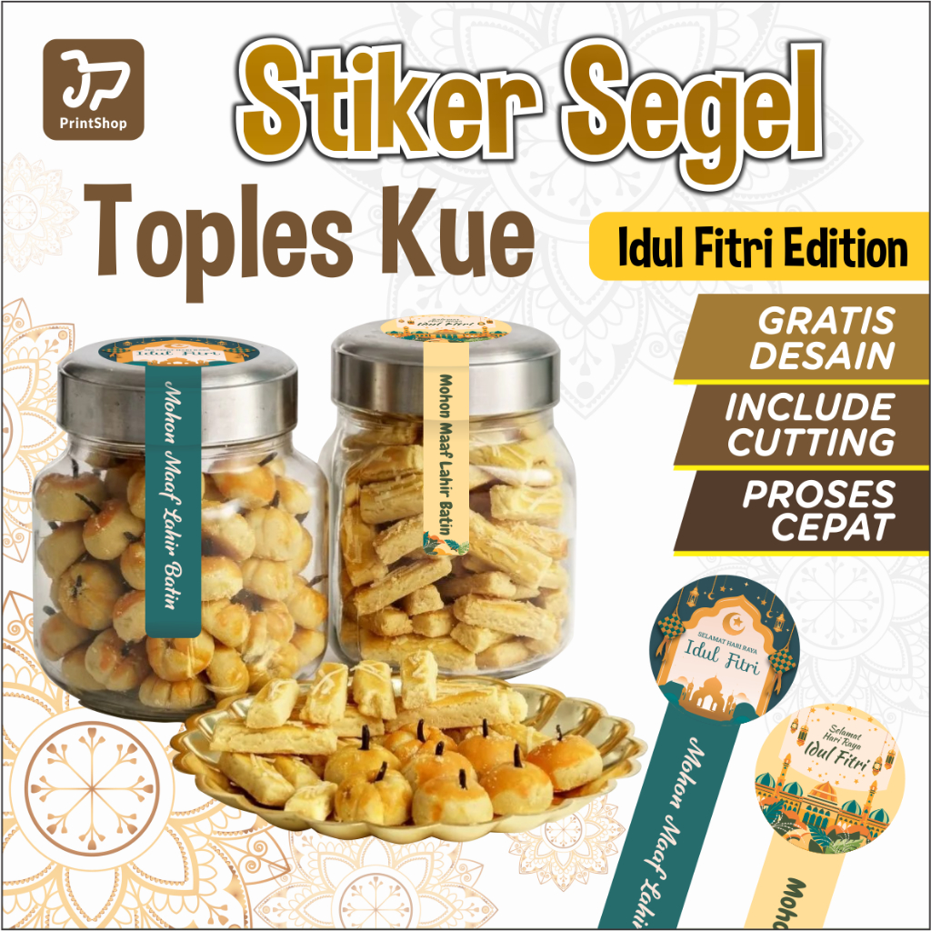 Print Eid Al-Fitr Theme Label Stickers / Eid Labels / food and drink packaging Label stickers ...