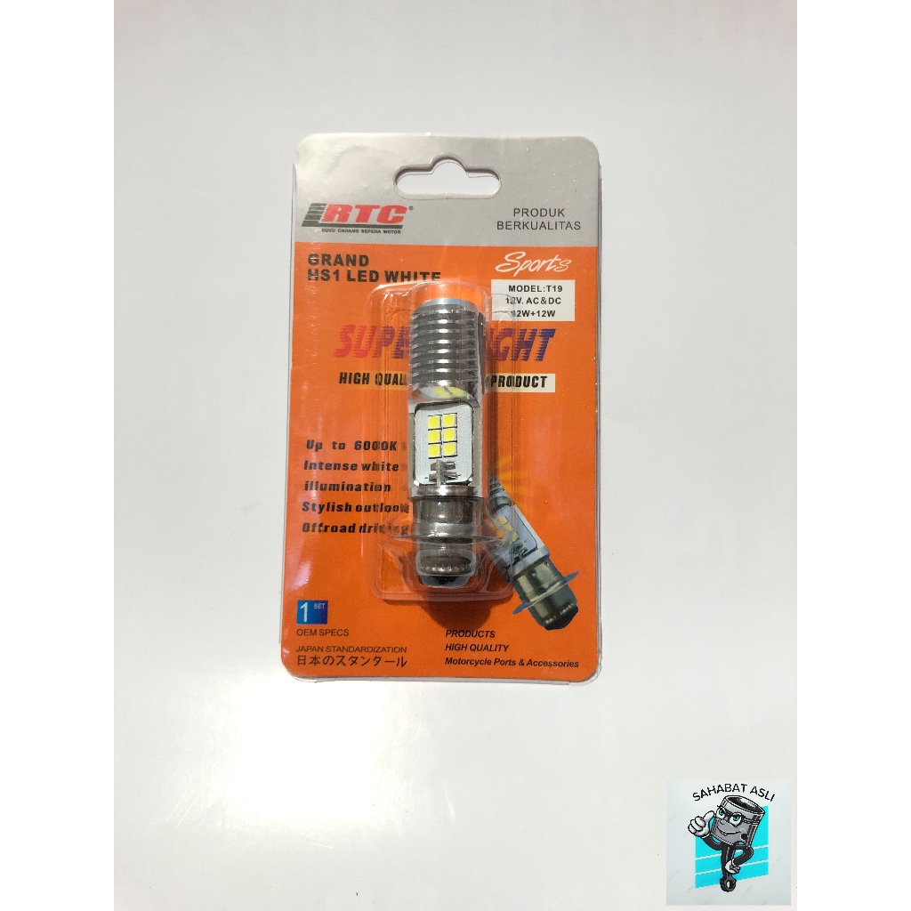 MATA Universal T19 HID LED HEADLIGHT BULB LEGS 1 12V EYE 6 AC&DC RTC ...