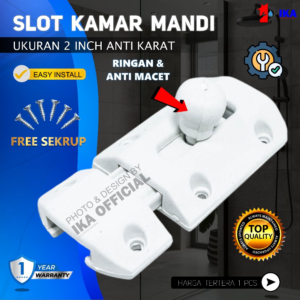 2 inch / 5 cm plastic PVC latch, bathroom door latch, toilet, cupboard ...