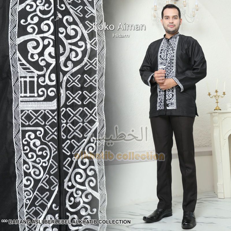 Koko AIMAN | Shopee Malaysia