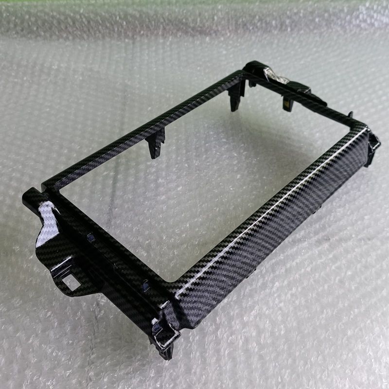 Toyota Fortuner Vrz Car head unit frame carbon motif | Shopee Malaysia