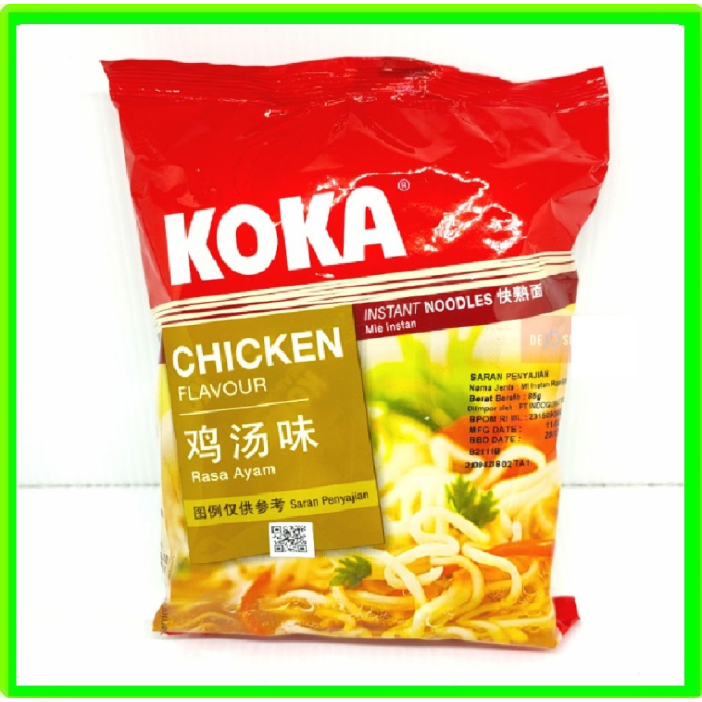 Koka Chicken Flavor Instant Noodles 85gr Instant Noodles Original ...