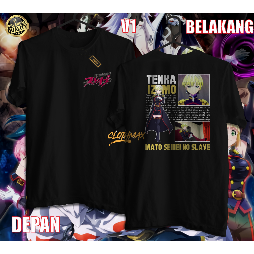 Anime Izumo Tenka Mato Seihei No Slave T-shirt | Kyouka Uzen | Shushu ...