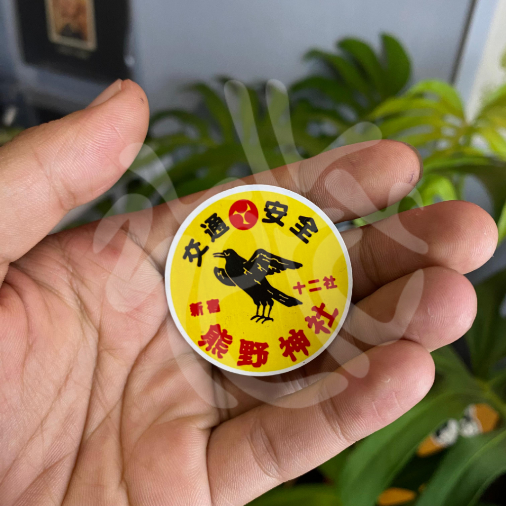 HP Chinese bird stickers / aesthetic stickers / tumblr stickers ...