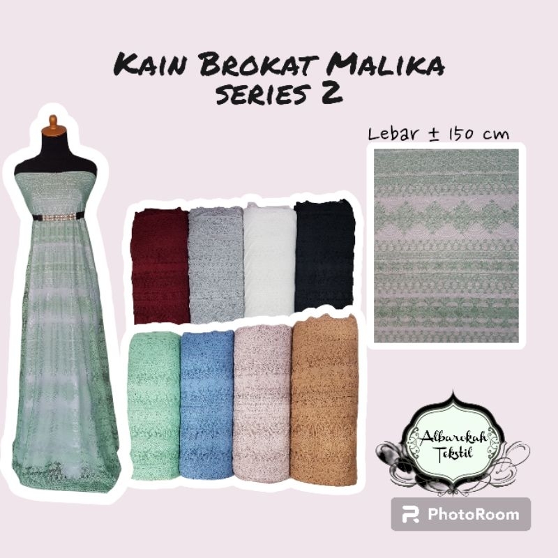 Malika Series 2 Cord brocade Fabric/Smooth And Soft brocade brocade ...