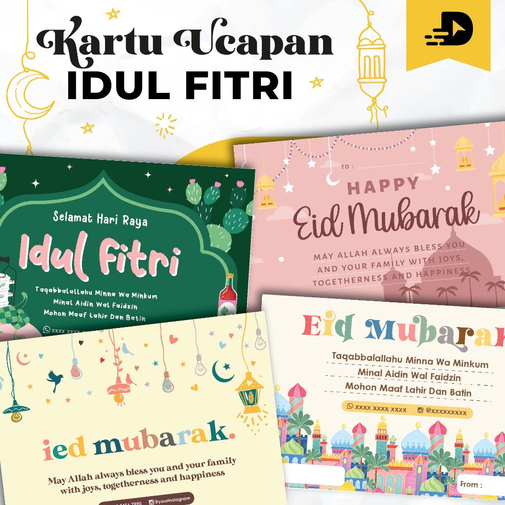 Eid Greeting Cards Custom Eid Al-Fitr Cards Ramadhan Cards Eid Cards ...