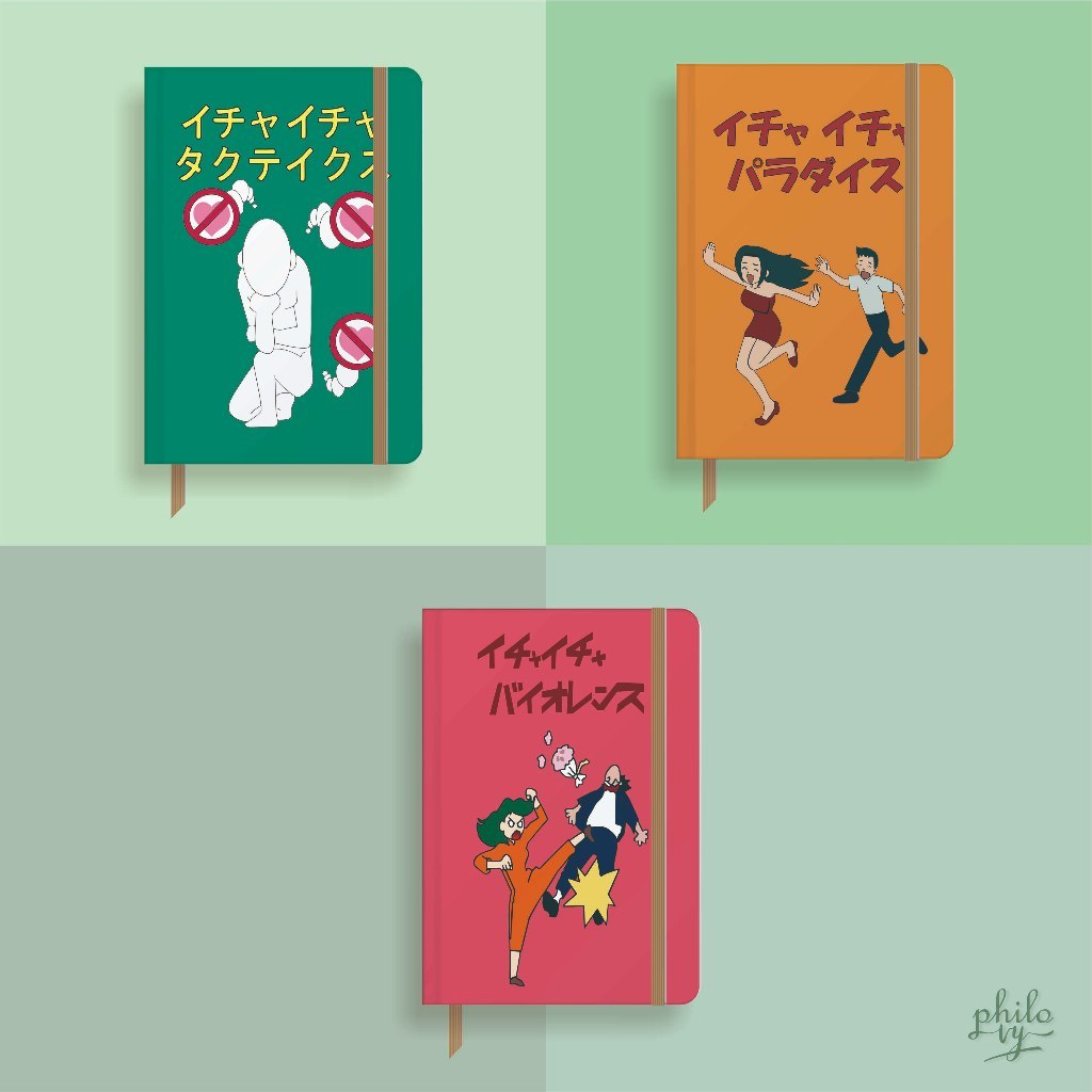 Icha Icha Naruto Notebook Pocket Series (Tactics, Violence, Paradise ...