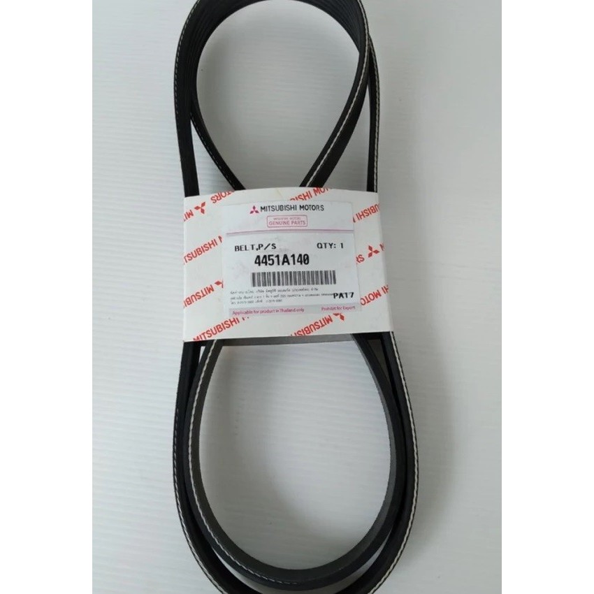 Fan BELT Strap FAN BELT POWER STEERING FAN ALL NEW PAJERO SPORT 2016 ...