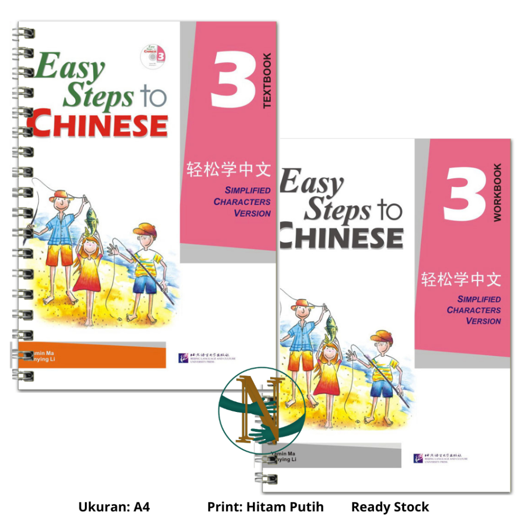 Easy Step to Chinese 3 Set (Textbook and Workbook) | Shopee Malaysia