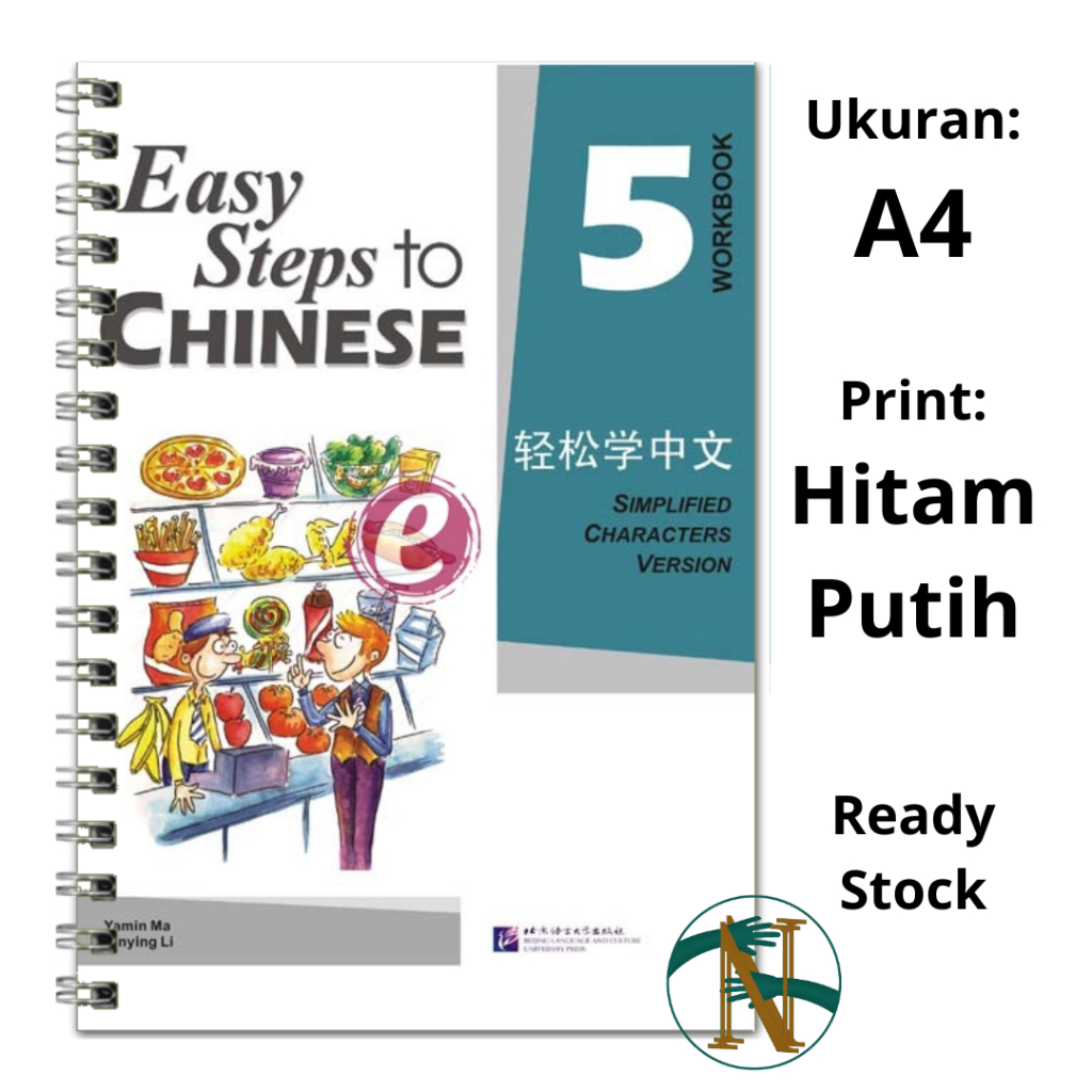 Easy Steps to Chinese 5 - WORKBOOK | Shopee Malaysia