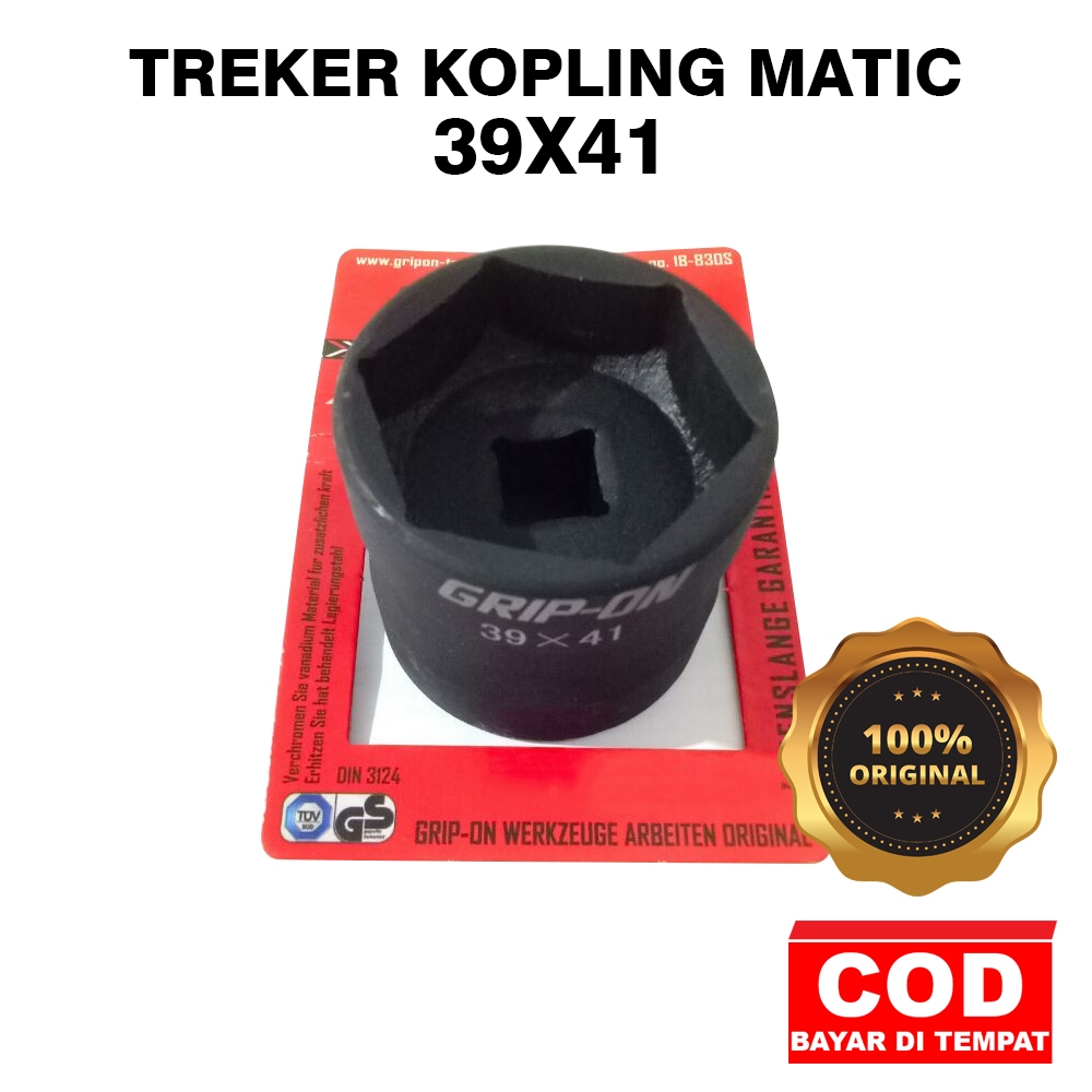 MATA Grip-on Eye sock Head Lock Clutch Nut 39x41-double socket 39x41/CVT Lock/double Canvas ...