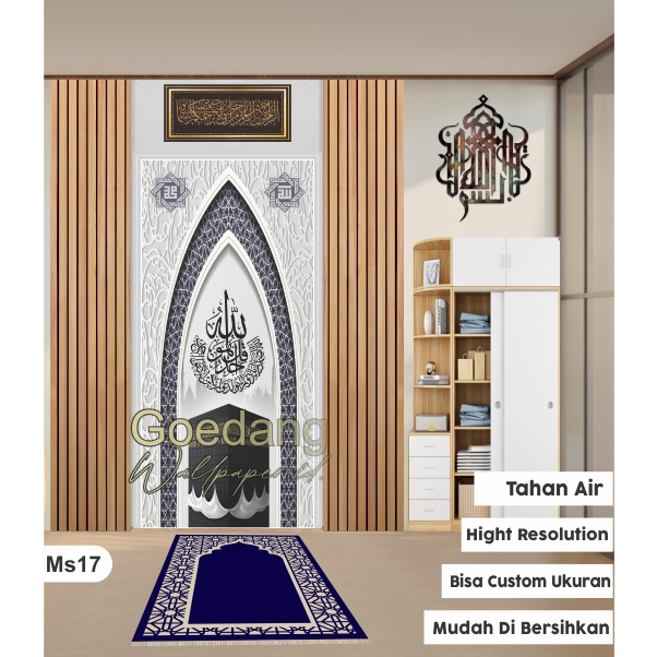 New Launch!!! 3D home prayer room mihrab sticker wallpaper - prayer ...