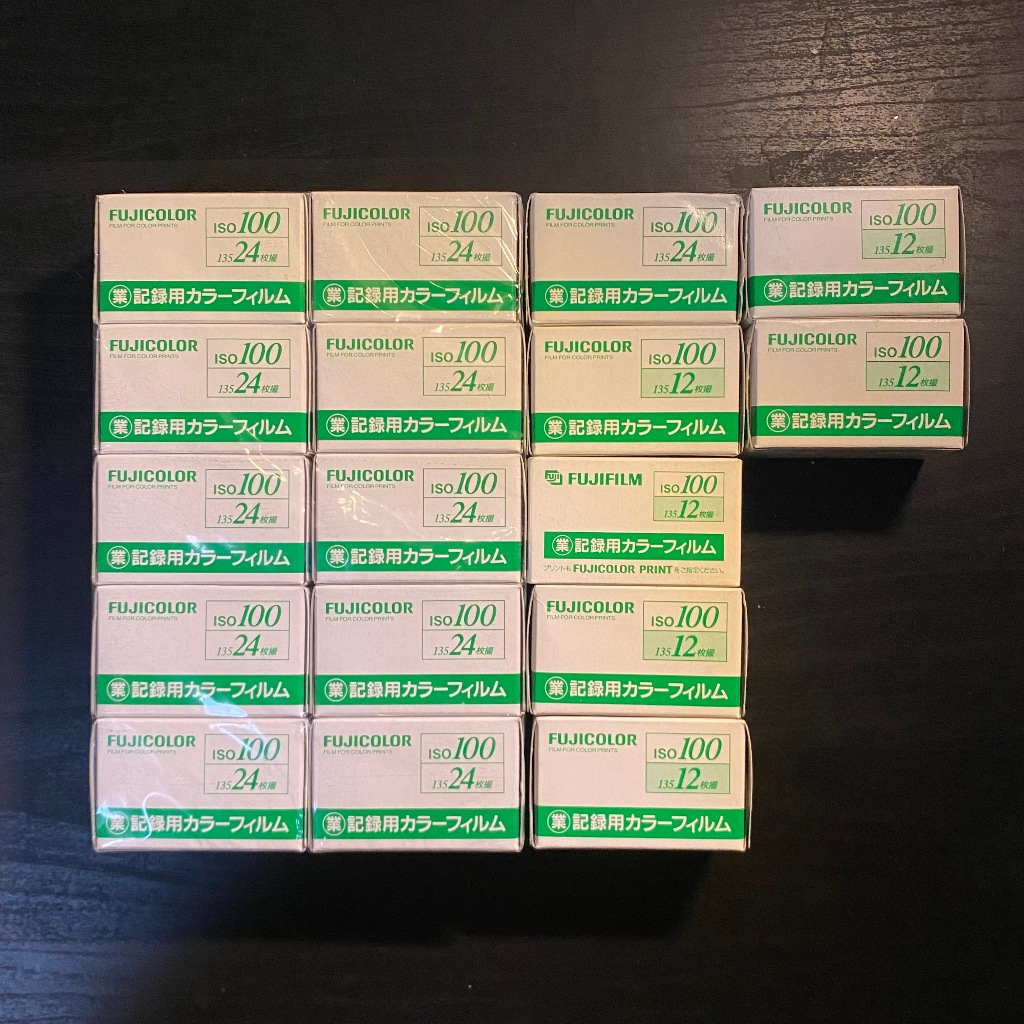 EXPIRED Roll Film Fujifilm Fujicolor Industrial ISO 100 24 12 EXP 35mm ...