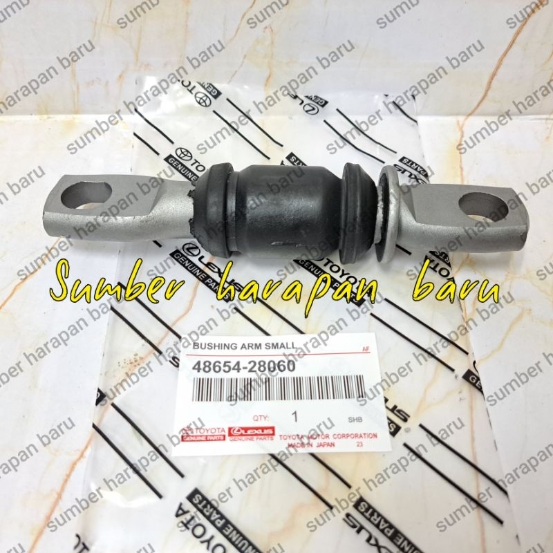 Lower Arm Bushings Small Bosh Small Front Wing Camry Harrier Alphard ...