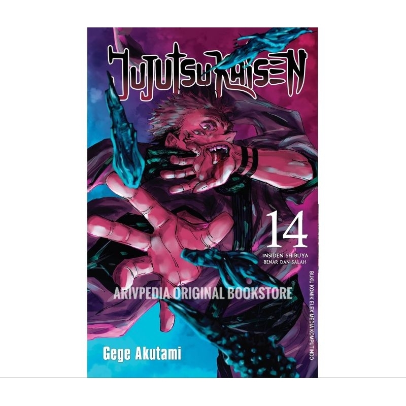 Jujutsu Kaisen 11 12 13 14 by Gege Akutami | Shopee Malaysia