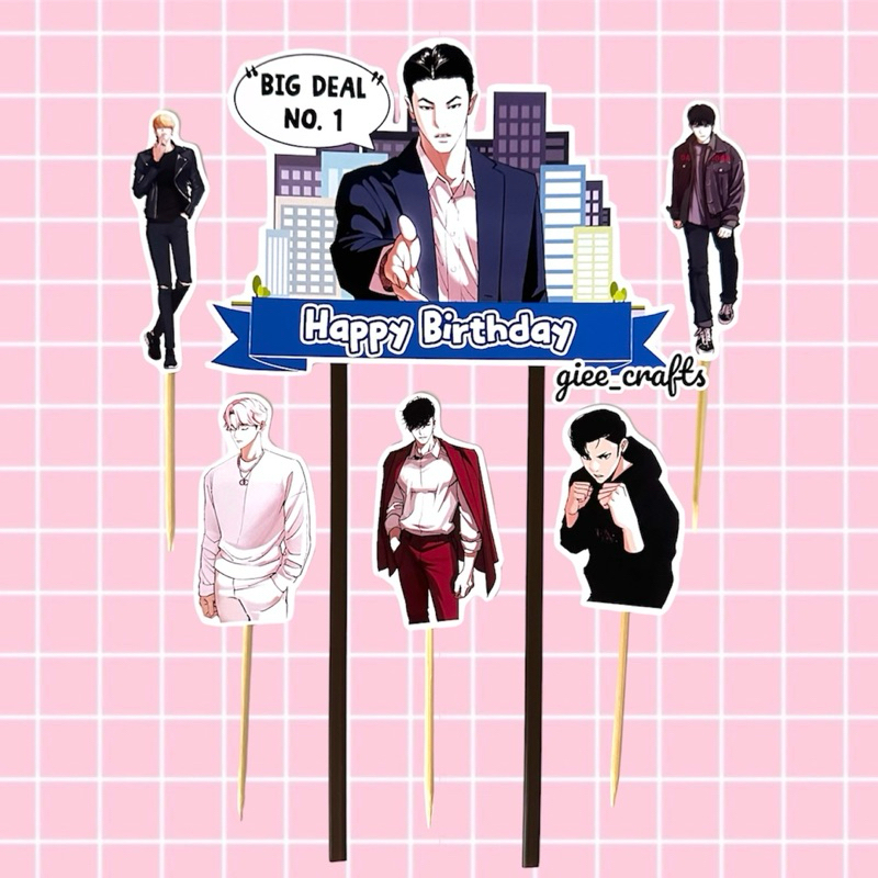 Cake TOPPER WEBTOON LOOKISM / LOOKISM CAKE DECORATIONS / LOOKISM ...