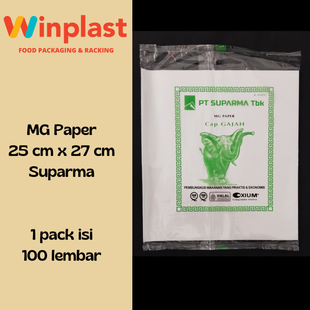 Kfc Rice Paper / Rice Wrapping Paper / Burger Paper / MG Paper contains ...