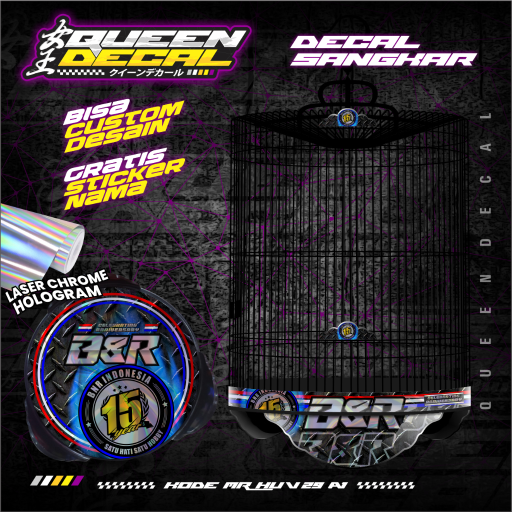 Murai Cage Decal Sticker BNR 15 Year Custom Hologram Premium - Murai ...